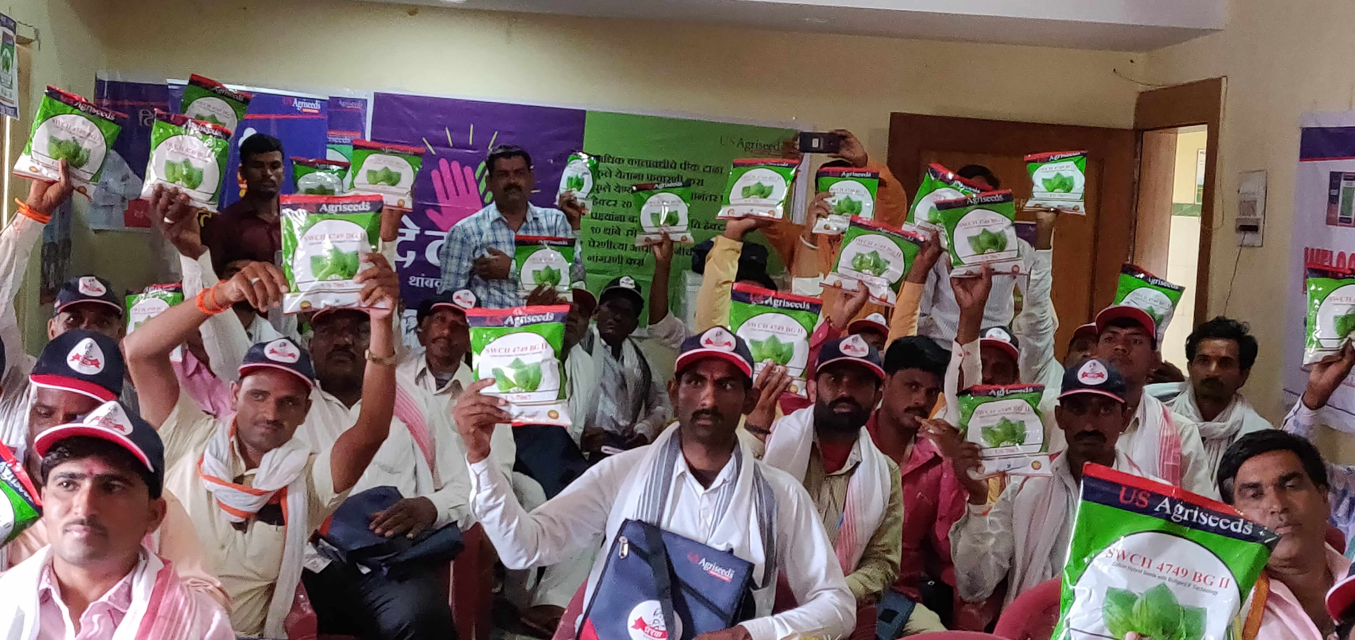 SeedWorks - Seed That Works